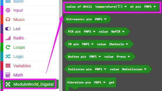 3.6 温度湿度センサーモジュール | iftiny: docs