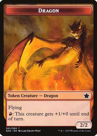 2/2 Red Dragon Creature Token | MTG.onl Tokens