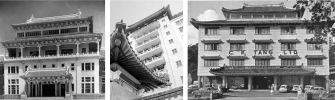 Chinese Renaissance Architecture