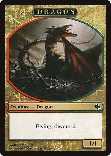 1/1 Red Green Dragon Creature Token | MTG.onl Tokens