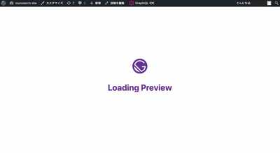 Jamstack完全ガイド【Jamstackのすべて】 ｜ monotein