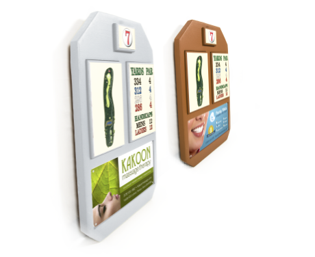 Sample Advertisements | Bench Craft Company