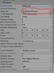 UnityのCommandBufferでGBufferを触ってビルボードで球のように見えるパーティクルを作る | 測度ゼロの抹茶チョコ