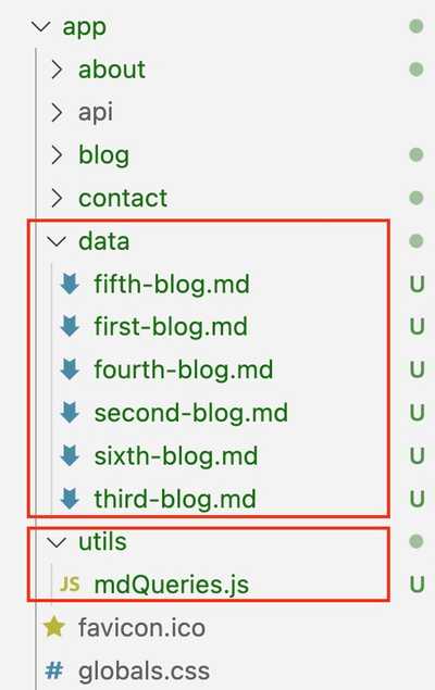 Next.js v13新機能の要点を簡単解説 ｜ monotein