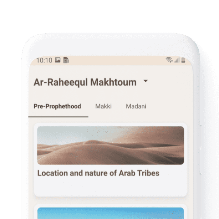 Our Apps | Greentech Apps Foundation