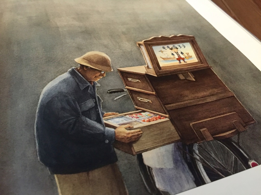 Rediscovering Japan's Forgotten Storytellers in Kamishibai Man - Daily Fig