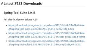 STS 3 설치 및 환경설정하기 - Snug Archive
