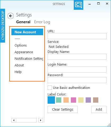 Windows Application Settings | Cybozu Desktop 2 Help