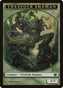 2/5 Green Treefolk Shaman Creature Token | MTG.onl Tokens