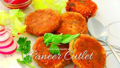 Paneer Cutlet | Tasty Appetite