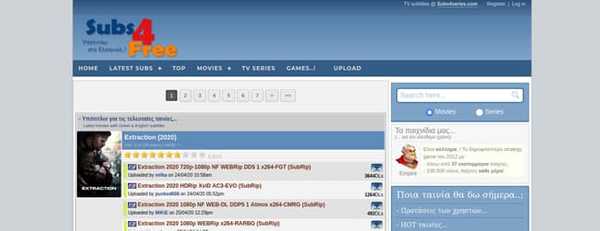 18 Best Websites to Download Subtitles for Movies | TechBrackets