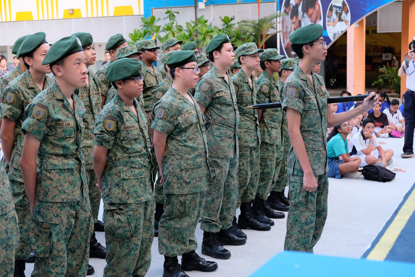 National Cadet Corps (NCC)