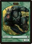 2/2 Green Ape Creature Token | MTG.onl Tokens