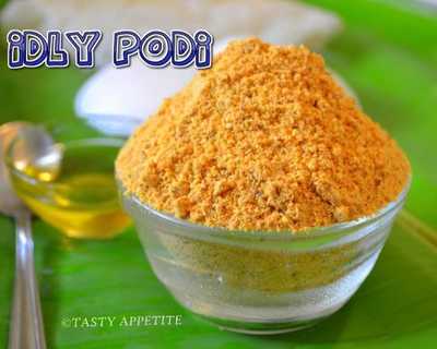 Idli Podi | Tasty Appetite