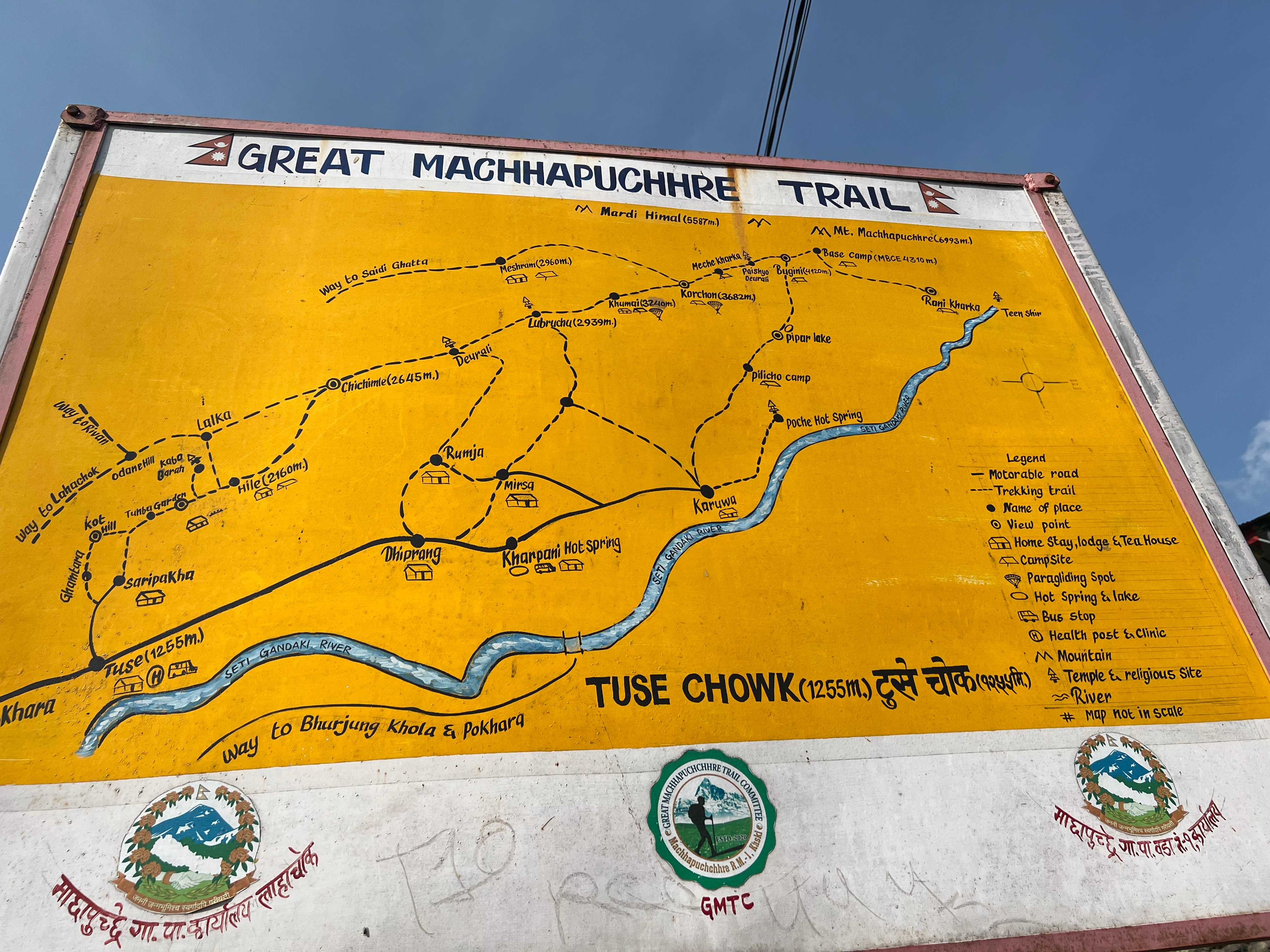 Khumai Dada Trek - A Journey to Off the Beaten Path – Pratap Sharma