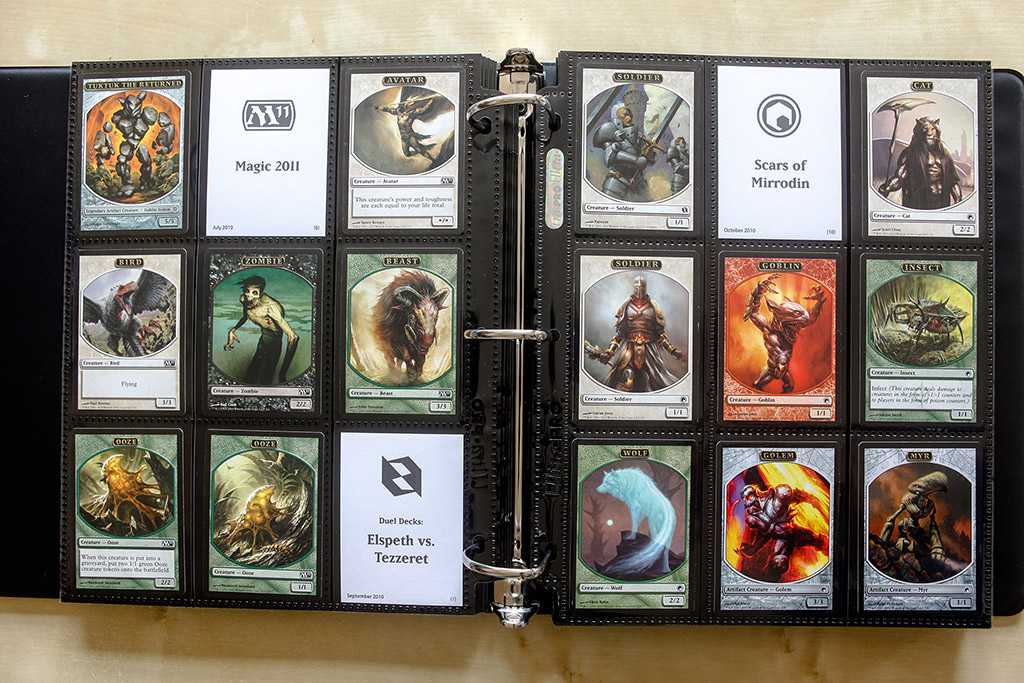 A collection of every MTG token card ever printed! | MTG.onl Tokens