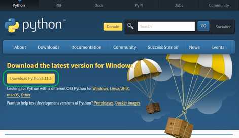 파이썬 다운로드 및 설치하기 - Snug Archive