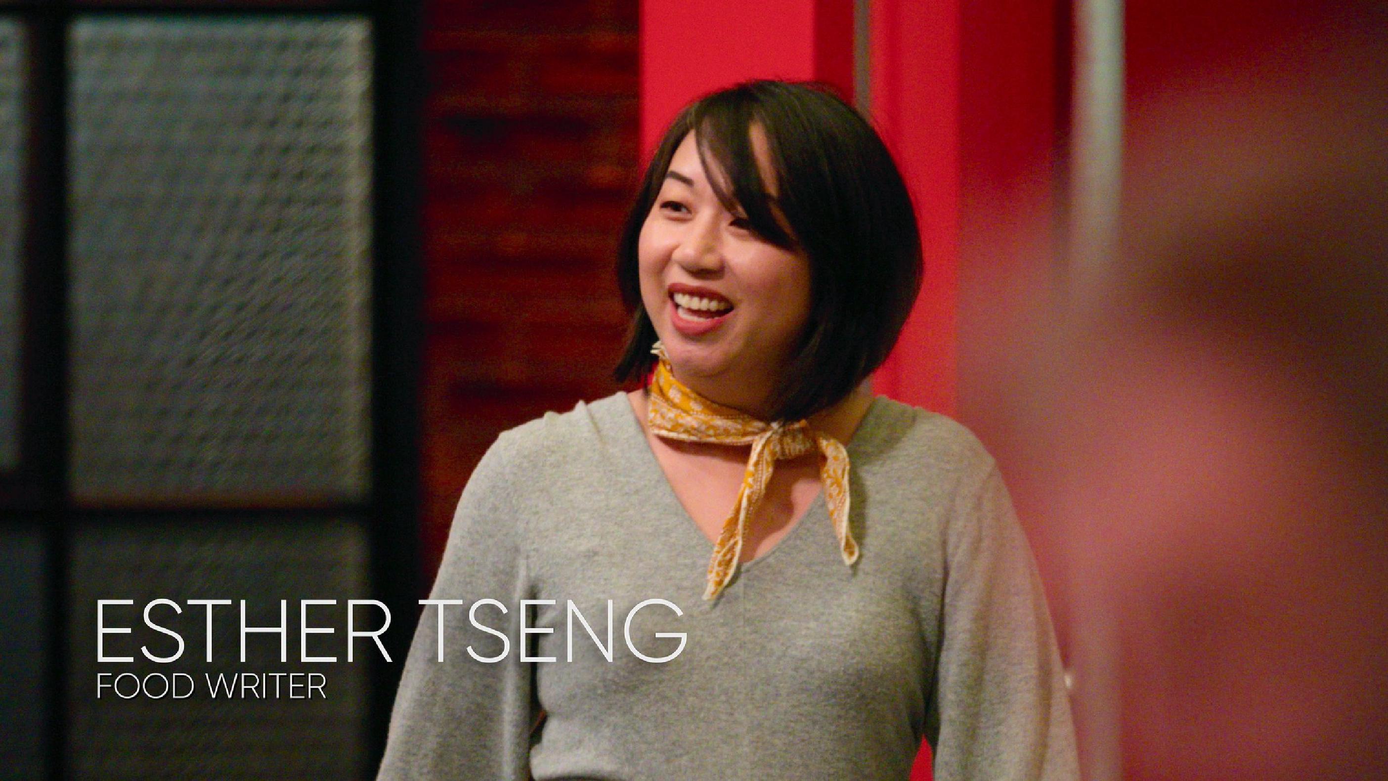 Esther Tseng is a Los Angeles based freelance writer.