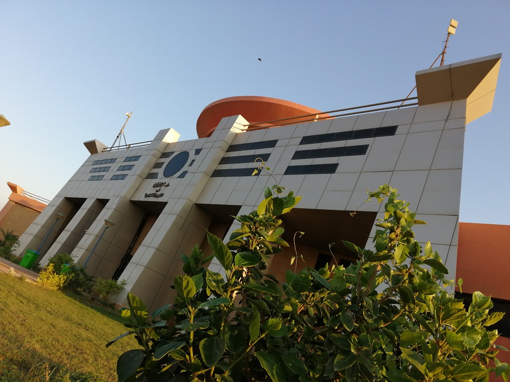 STEM October | History