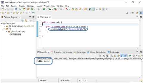 이클립스(Eclipse) 다운로드 및 환경설정하기 - Snug Archive