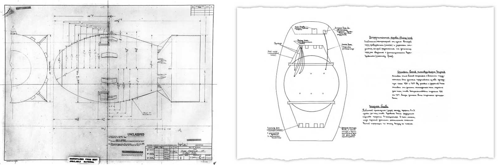 Projet Manhattan : les "Atomic Spies" - Ida Borie