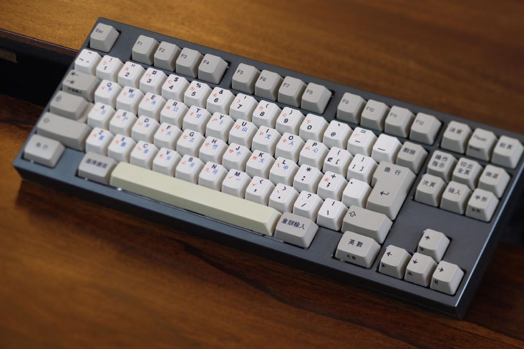 Alps Plate Spring Custom Keyboard