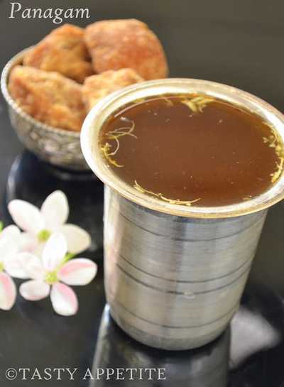 Panagam | How to make Panakam at Home | Summer Special | Tasty Appetite
