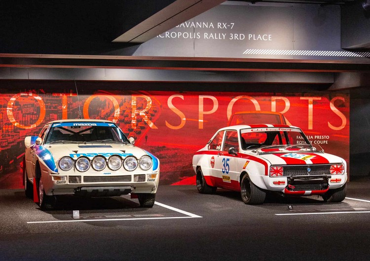 Ten Hidden Gems in Hiroshima’s Mazda Museum | Mazda Stories