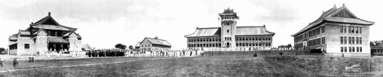 Chinese Renaissance Architecture