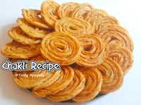 Chakli | Tasty Appetite