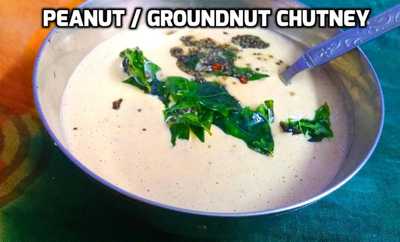 Peanut Chutney | Tasty Appetite