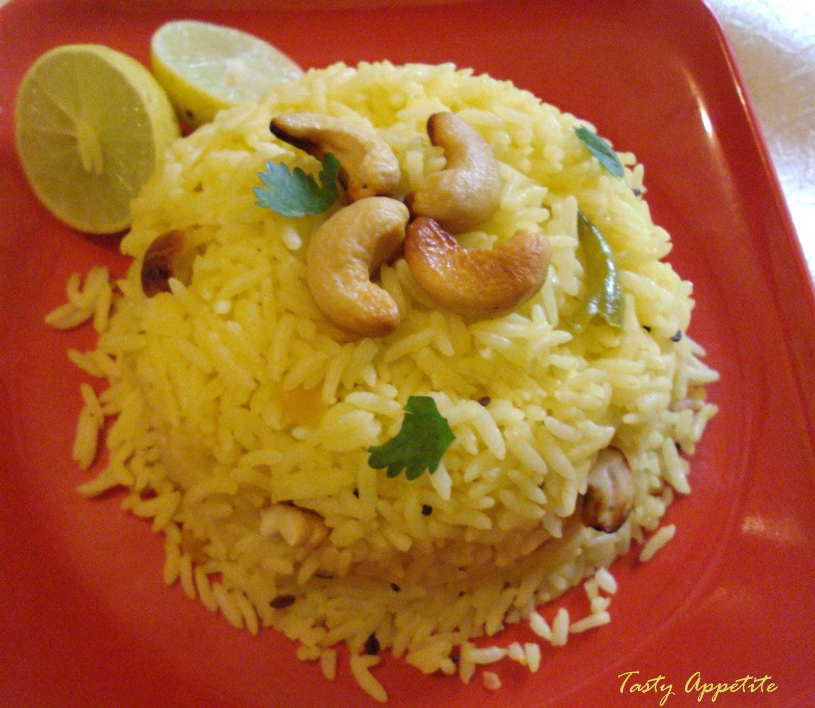 Lemon Rice | Visit to the Zoo | Tasty Appetite