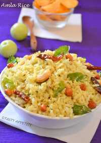 Amla ( Gooseberry ) Rice / Nellikkai Sadham | Tasty Appetite