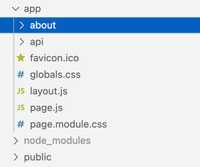 Next.js v13新機能の要点を簡単解説 ｜ monotein
