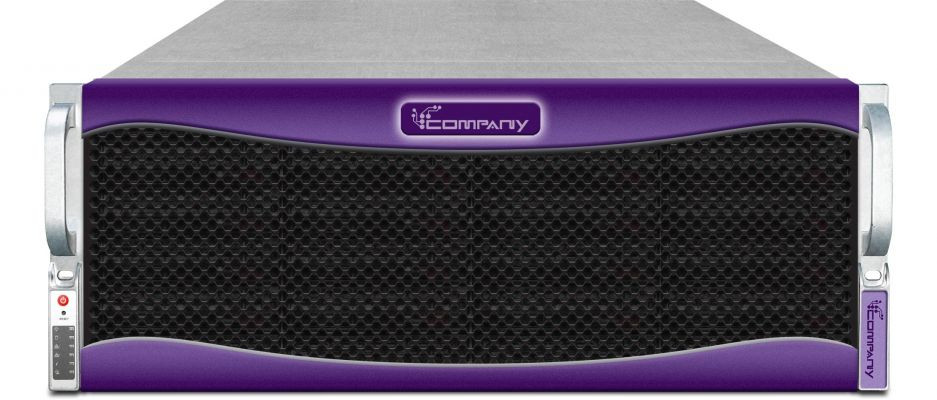 Server Hardware Platform | UNICOM Engineering