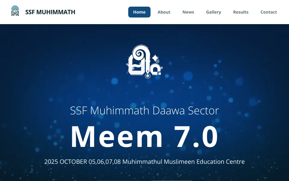 Meem Fest | SSF Muhimmath Daawa Sector