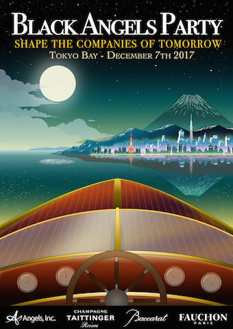 Angels, Inc Black Angels