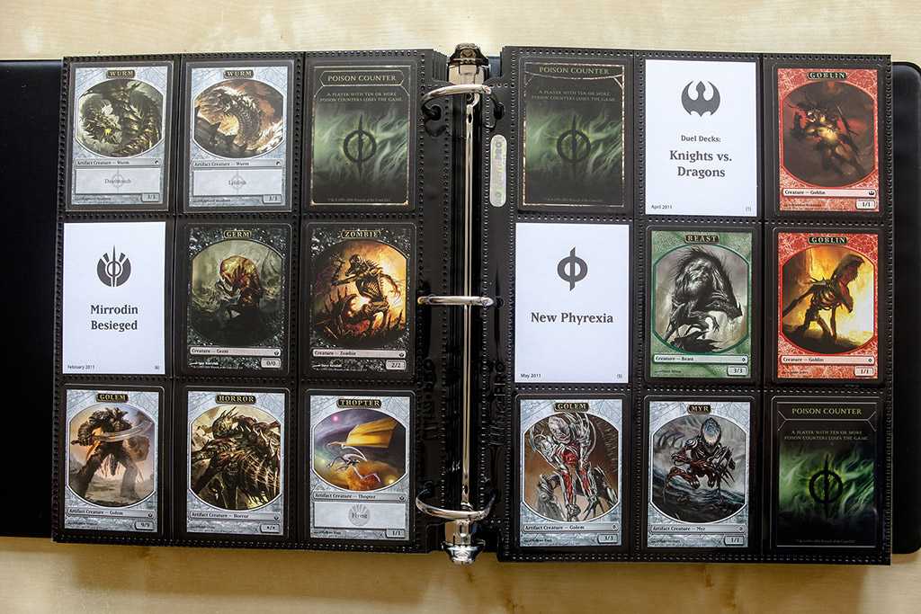 A collection of every MTG token card ever printed! | MTG.onl Tokens