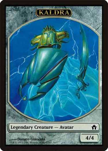 4/4 Colorless Kaldra Legendary Creature Token | MTG.onl Tokens