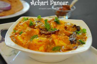 Achari Paneer | Tasty Appetite