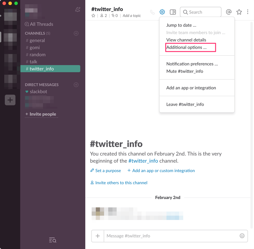 Slackのチャンネル名を変更する方法 - diwao日記