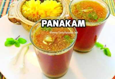 Panakam | How to make Panagam | Summer Special | Tasty Appetite