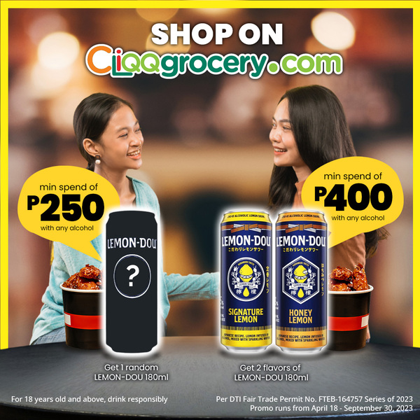 Events/Promos | CLiQQ