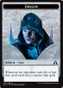 Jace, Unraveler of Secrets Emblem | MTG.onl Tokens