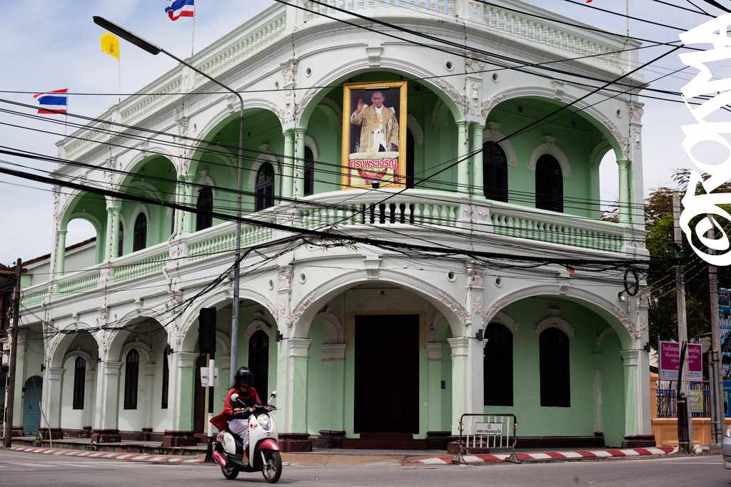 Royal Iconography - Fumes