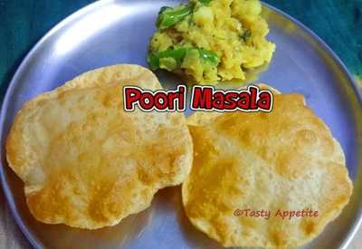 Poori | Tasty Appetite