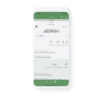 Our Apps | Greentech Apps Foundation