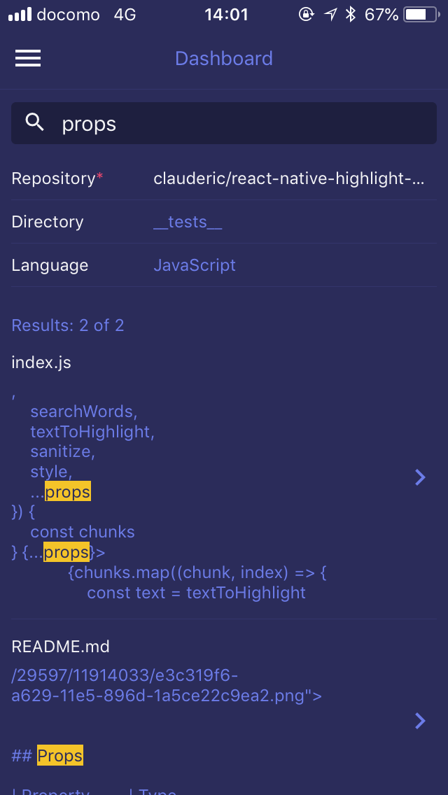 スマフォでコードリーディングするExpoアプリを作ってる話
