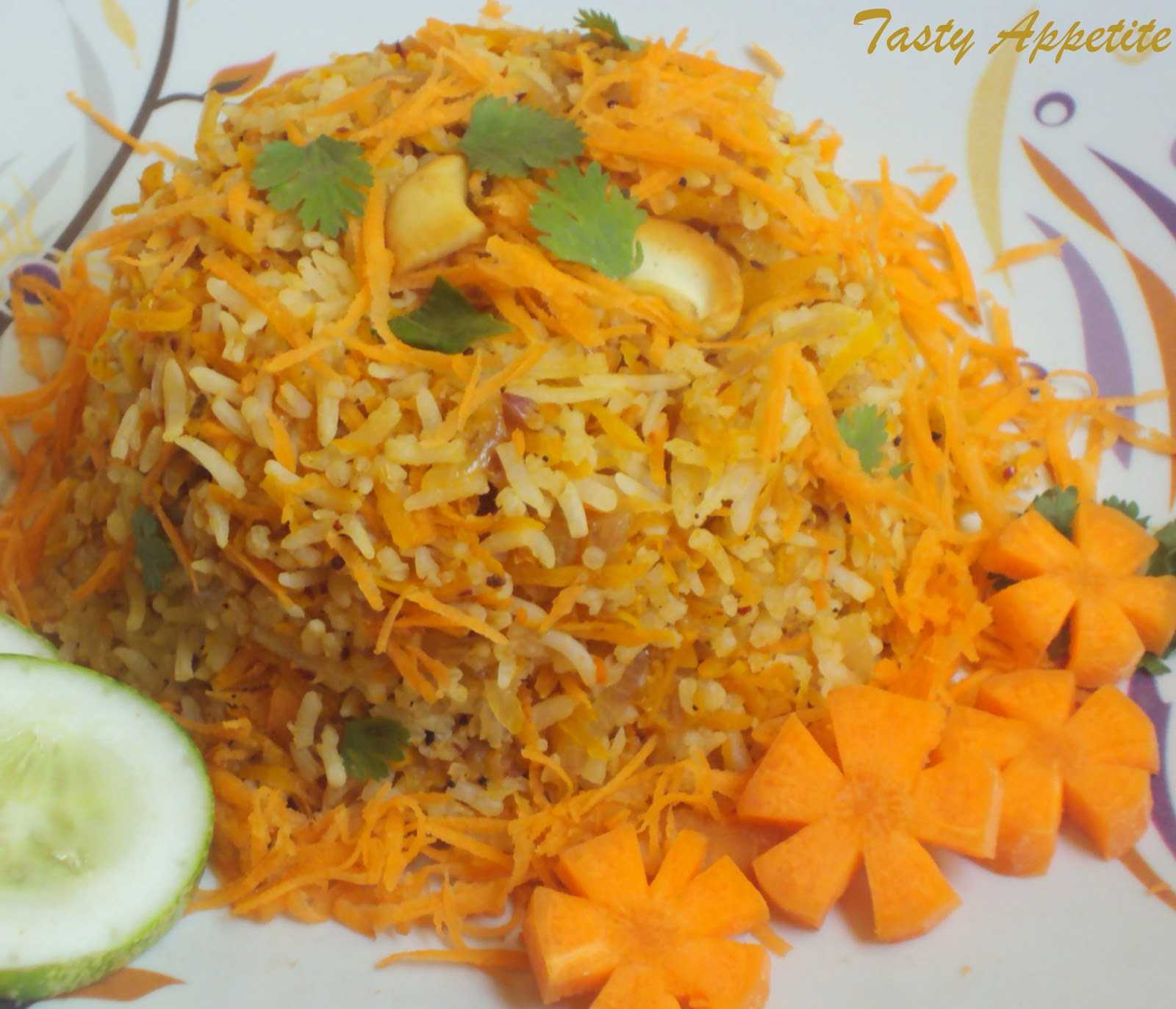 Healthy Carrot Rice | Tasty Appetite