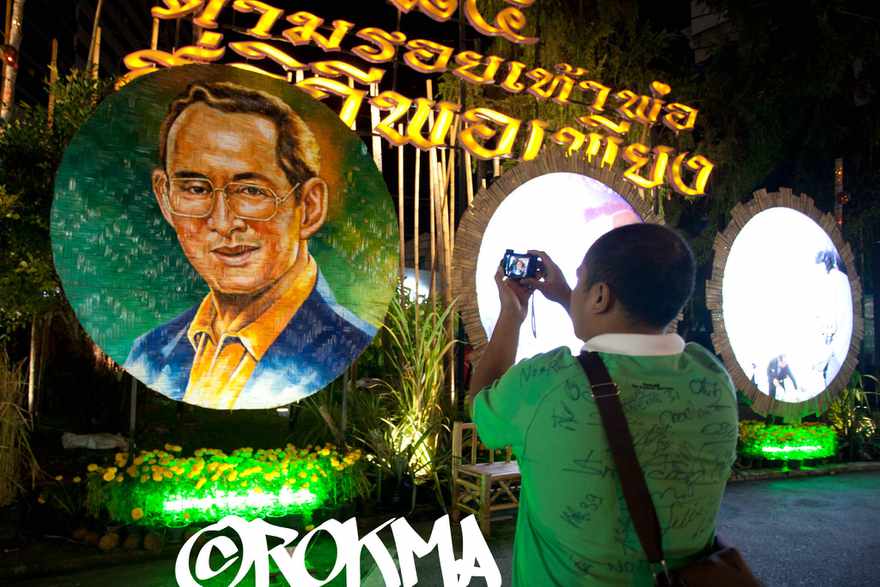 Royal Iconography - Fumes